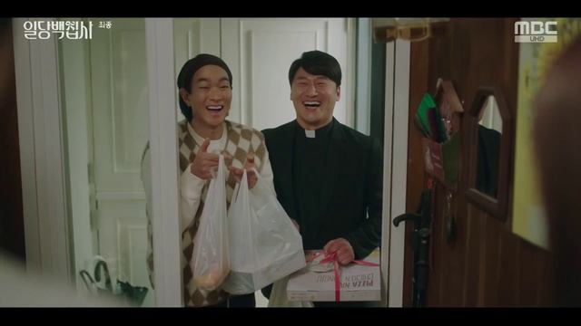 Дворецкий за 100 вон 1 сезон 16 серия