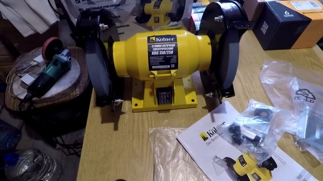 Заточной станок Kolner KBG 150/250