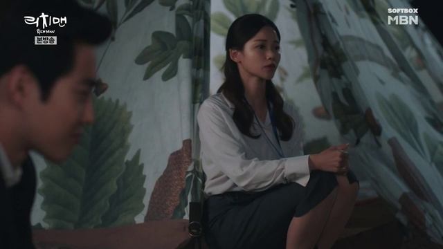 Богатый мужчина, бедная женщина 1 сезон 12 серия