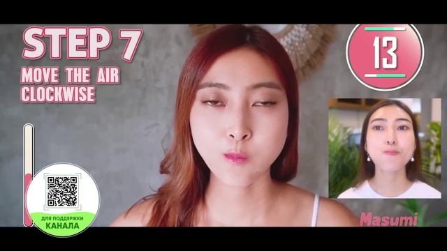 Упражнения на нижнюю треть лица, часть 2. Фейс-йога от Масуми