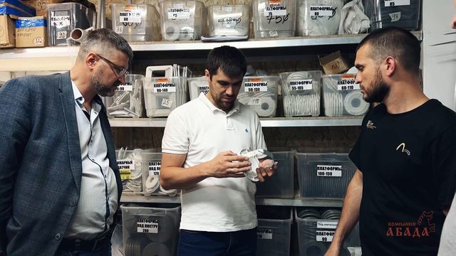 ОБУЧЕНИЕ ПЕРСОНАЛА