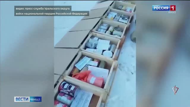 Росгвардейцы провели плановое уничтожение боеприпасов на Ямале