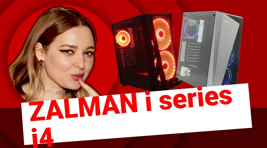НИКС Компьютерный Супермаркет: видео про Корпус ZALMAN i4 Черный без БП с окном
