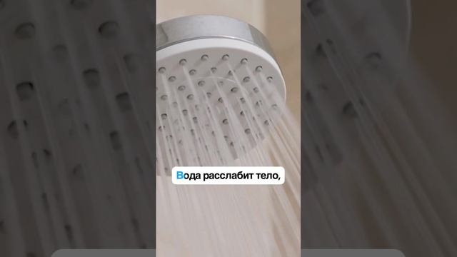 Как зимой меньше есть