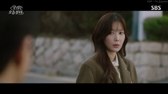 Девственница У Ри 1 сезон 7 серия