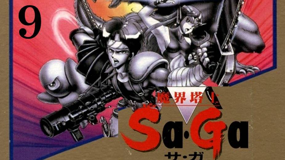 Прохождение➣MAKAI TOUSHI SA·GA➣009➣Подводный мир