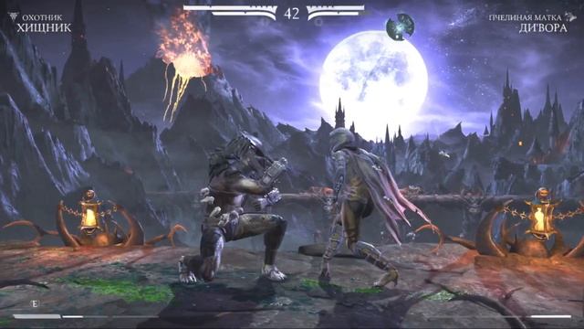 Хищник – Ди'Вора • ФАТАЛИТИ • Mortal Kombat XL