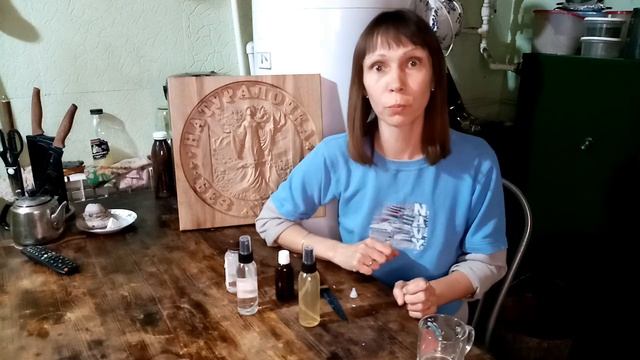 Тестим гидролаты