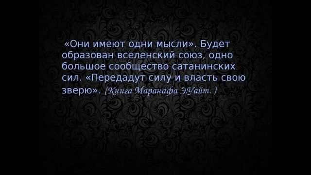 Станем друзьями!?