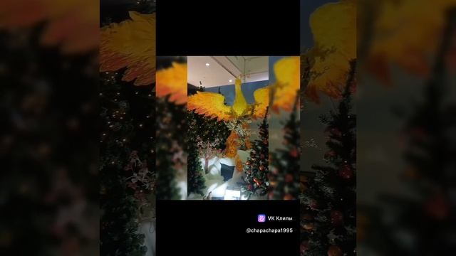 Новогодняя сказка 🎄🎄🎄