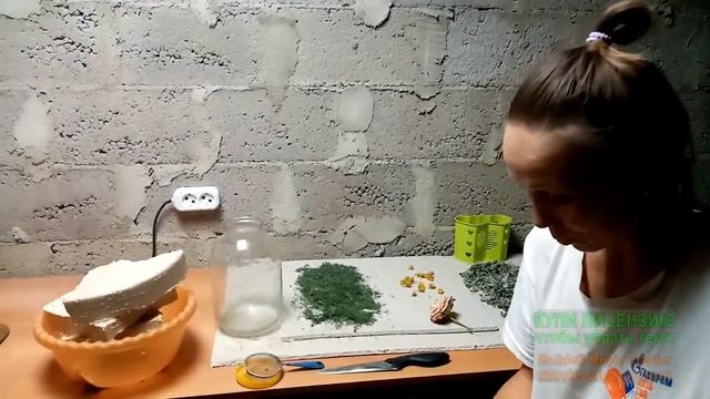 Мыло на пальмовом масле.