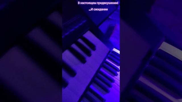 2024-й - мой год. Год Дракона. Будет много музыки и видео. Будет интересно! Подпишись
