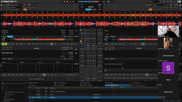 Запись ZOOM стрима. тема TRAKTOR pro 3 эффекты