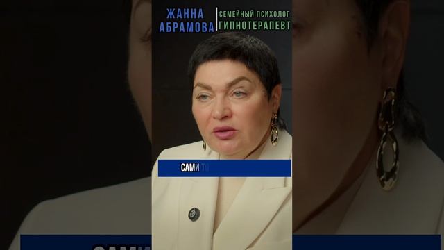 Привязанность к бедности и болезням 1 часть