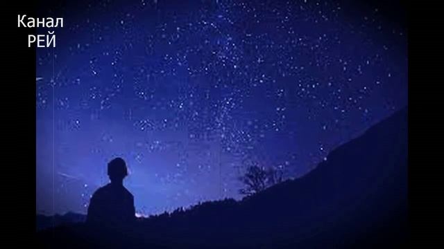 Медитация Магия зимней ночи