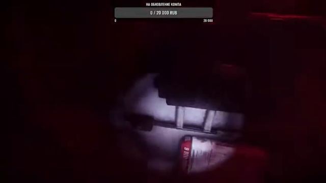 FROM THE DARKNESS  - СТРИМ, ПРОХОЖДЕНИЕ НА РУССКОМ