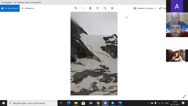 Горный поход по Западному Кавказу