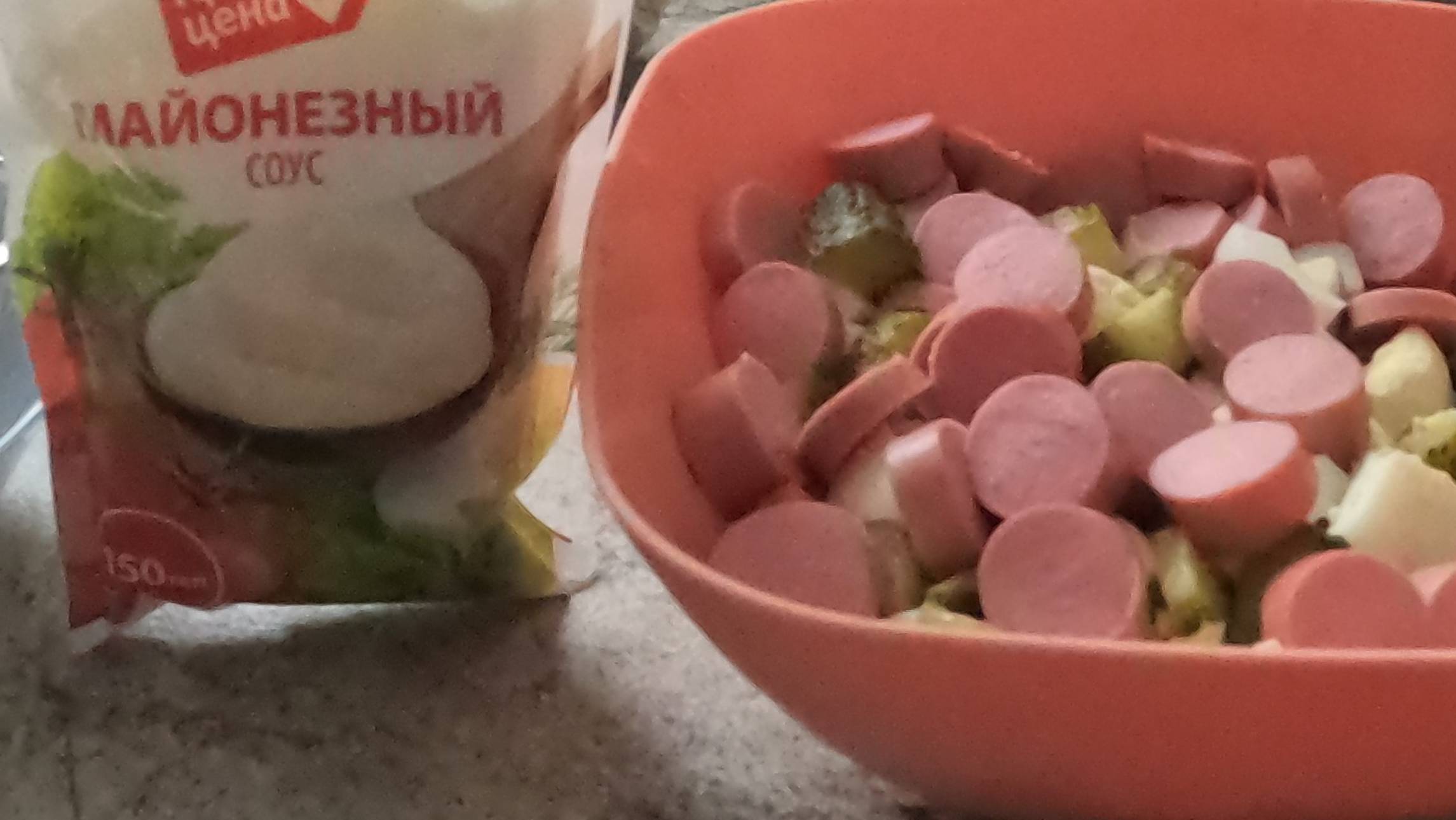 Обед На Триста Рублей!!!(Салат Оливье + Булочка + Кофе Стандарт)!!!!