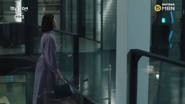 Богатый мужчина, бедная женщина 1 сезон 8 серия