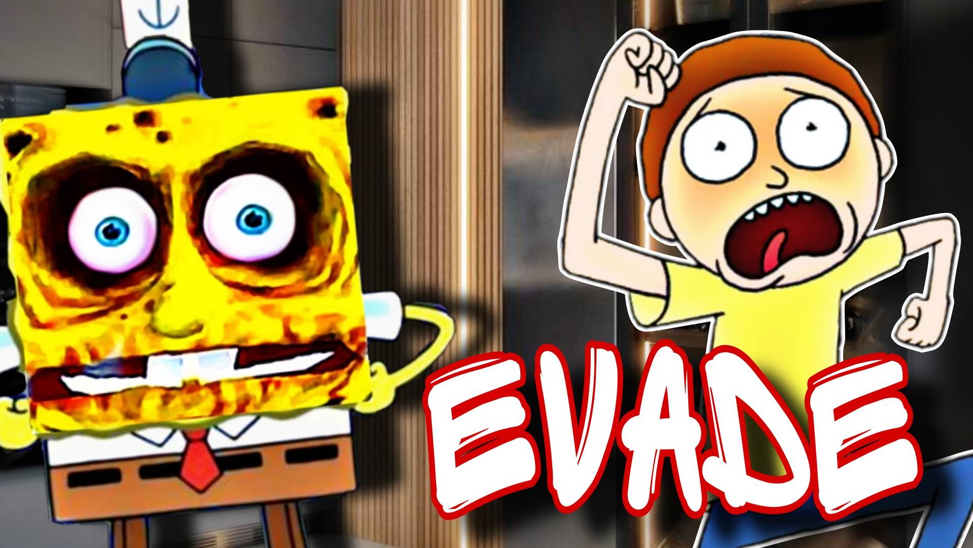 ЭТИ СКРИМЕРЫ ОКРУЖИЛИ ВСЕХ ИГРОКОВ В EVADE ROBLOX