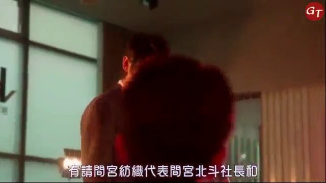 Счастливый брак?! 1 сезон 9 серия