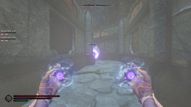 Легенда о Ваэ | Skyrim: Ultima (Lastrium) | 13