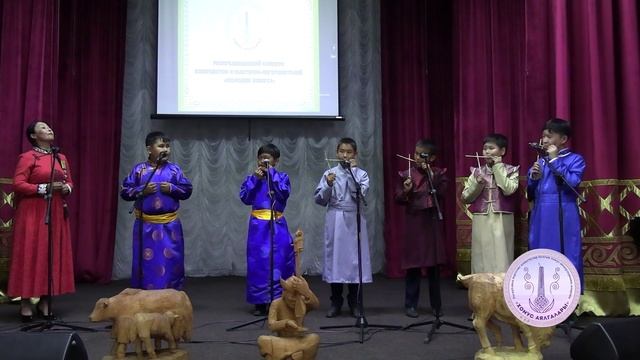 Ансамбль «Биче-Шоол». I Республиканский конкурс хомусистов и мастеров хомуса «Мелодии хомуса».