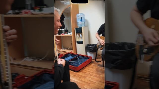 Гастрольный дневник: 09/12/23 - Челябинск 🔥🔥🔥