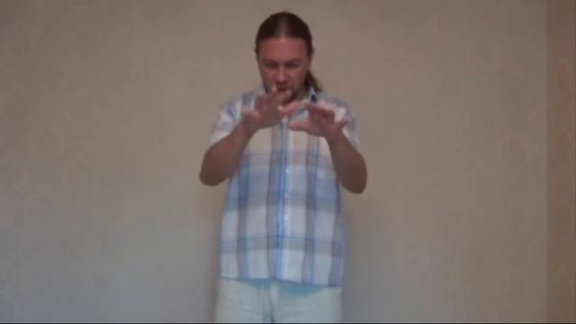 Лечение для укрепления эмали зубов и дёсен.