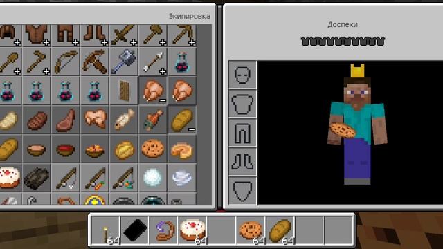 В нашей деревне прошли выборы