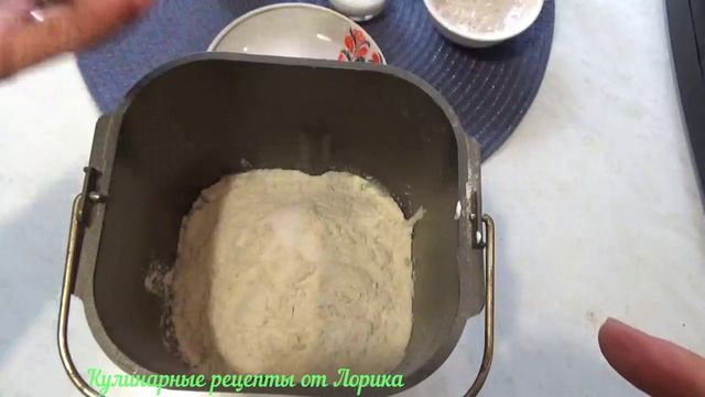 ХЛЕБ НА СМЕТАНЕ