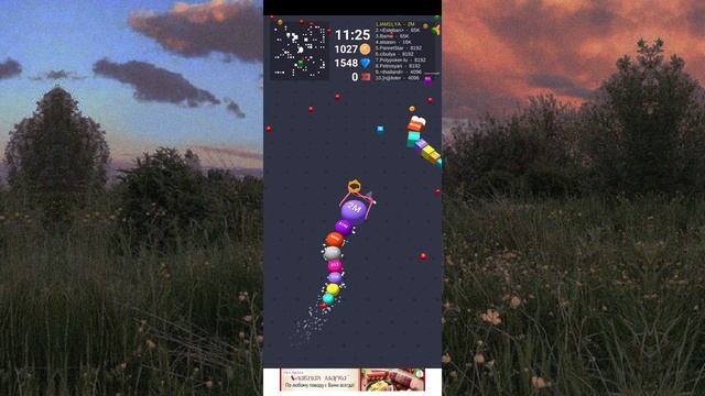 Cube arena 2048(часть |||)