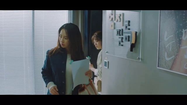 А мы любили? 1 сезон 4 серия