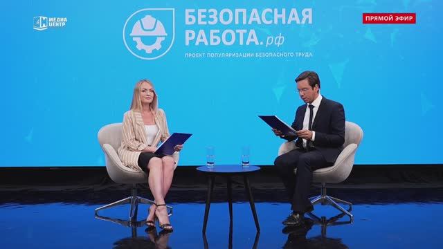 Менеджмент безопасности: актуальные требования выполнения программы экологического контроля