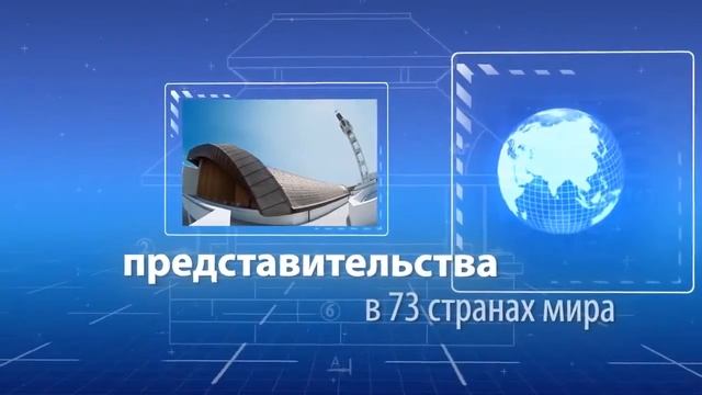 Черепица тегола монтаж черепицы TEGOLA Москва купить Черепица тегола