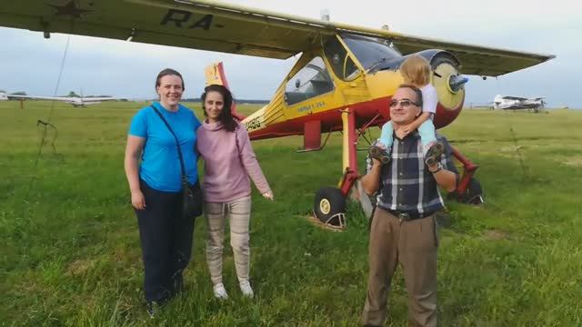 Аэродром Пахомово