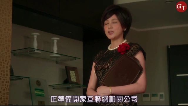 Счастливый брак?! 1 сезон 8 серия