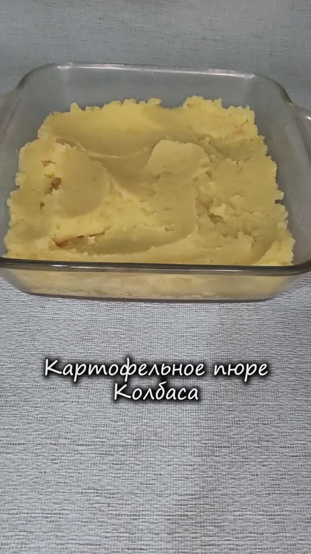 Рецепт вкусной запеканки