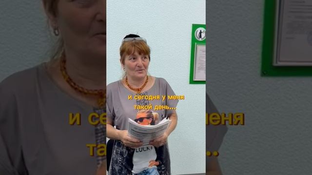 Отзыв 10 о региональном агентстве списания долгов