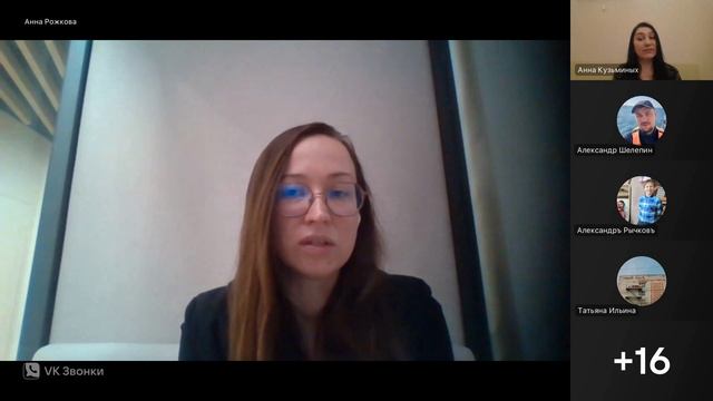 Анна Рожкова. Особенности законодательства в области восстановления старинных сельских храмов