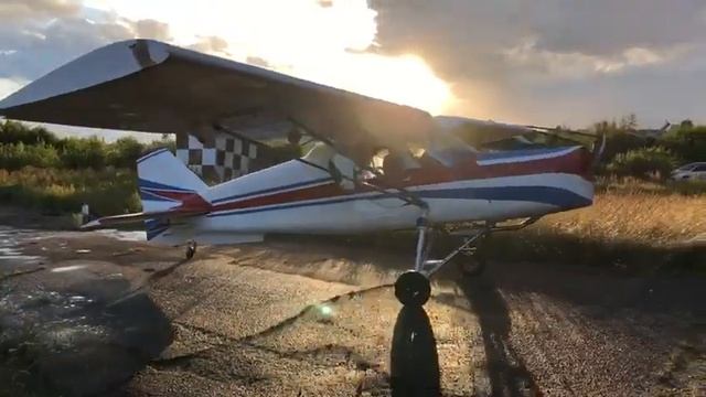 еду кататься по полосе