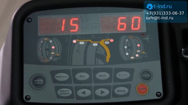 SIVIK SPUTNIK Standard/Luxe Балансировочный станок ОБЗОР