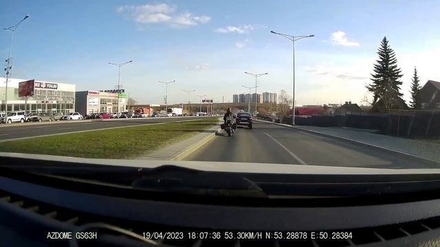 Двойной "залет"