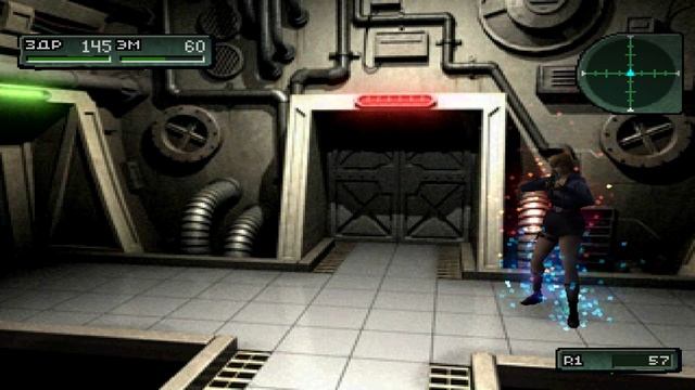 Parasite Eva- 2  (4-Серия.)