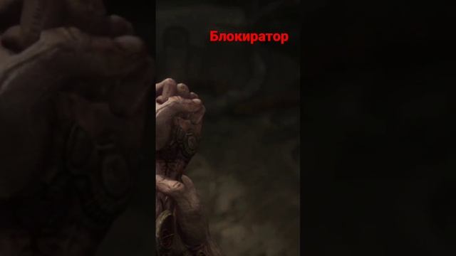 SCORN- Блокиратор #игры #приколы #видеоигры #скорн #scorn