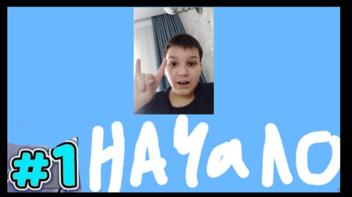 Lp. Богатая Жизнь #1 ДА ЗДРАВСТВУЕТ, БИЗНЕС?! [Начало] •Grand Criminal Online