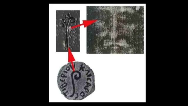 ПРЕДМЕТЫ НА ТУРИНСКОЙ ПЛАЩАНИЦЕ