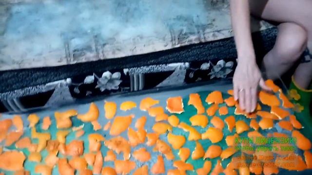 Анфлераж, последняя замена сырья.