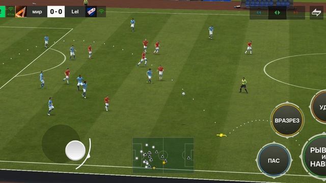 матч FIFA 2