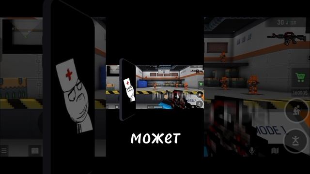 на чем лучше всего играть